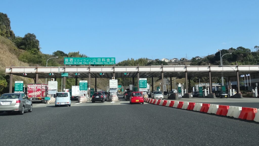 H&R Consultants | How to Get an ETC Card in Japan