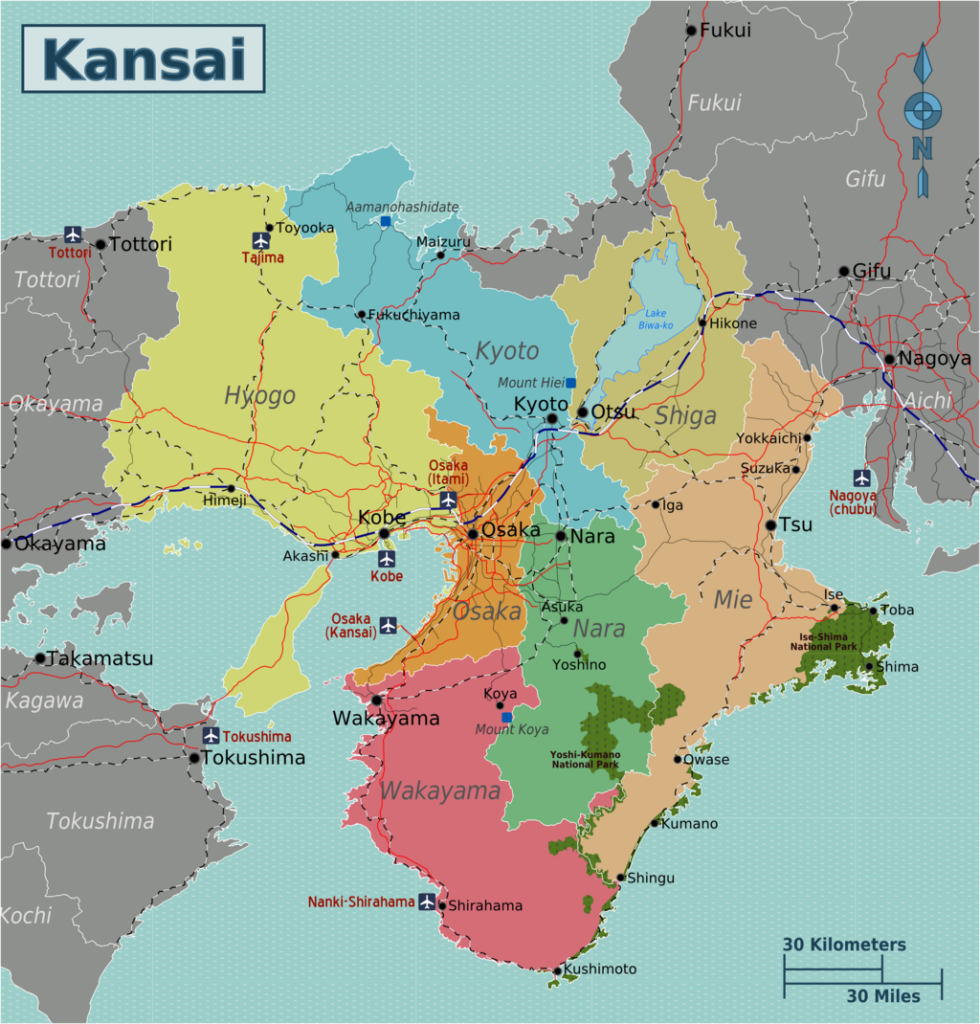 H&R Consultants | All About the Kansai Dialect