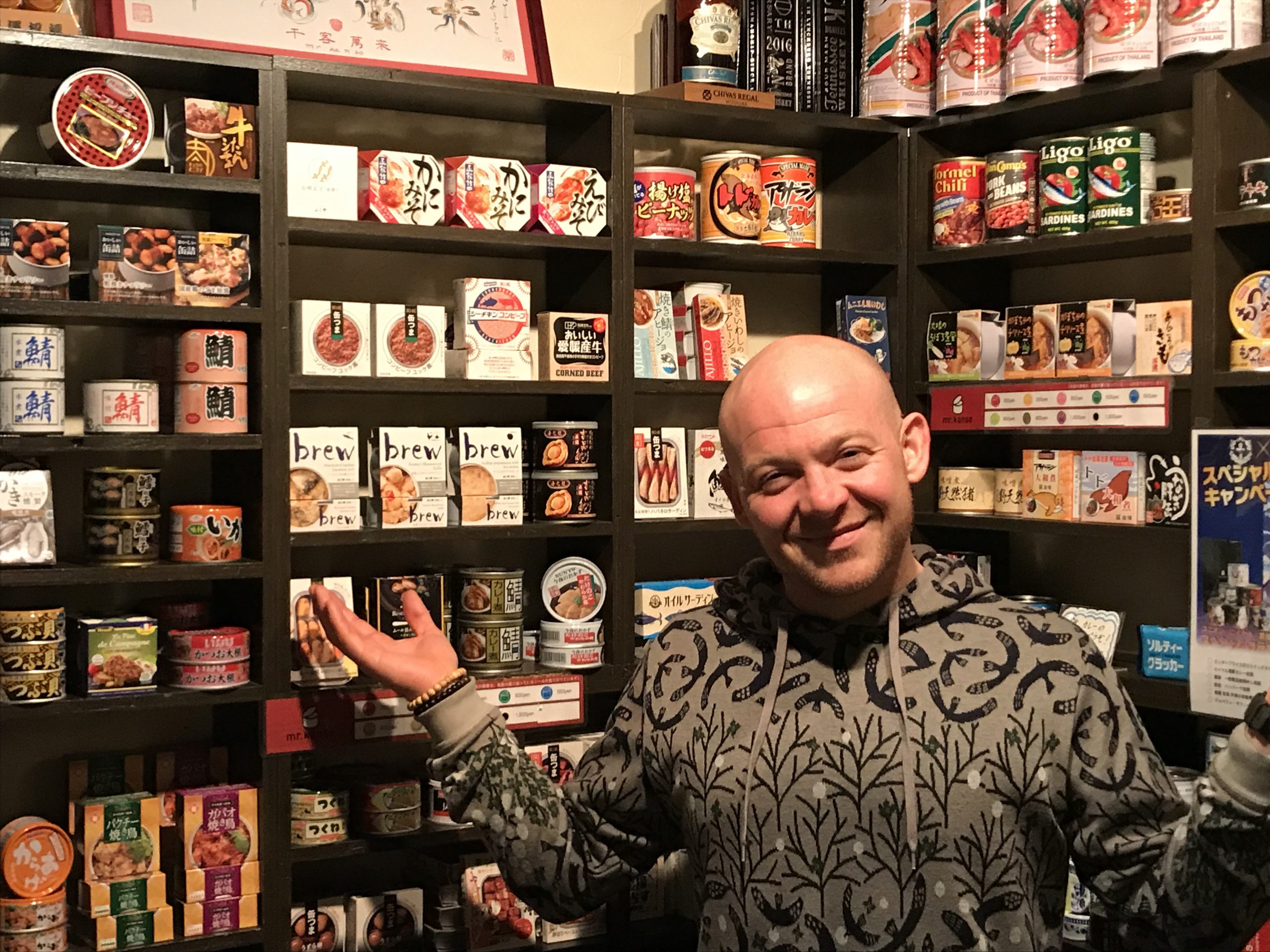 H&R Consultants | Mr. Kanso Canned Food Bar in Nagoya, Exactly What it ...