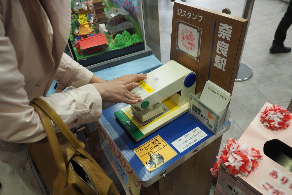 H&R Consultants | What Are Stamp Rallies and How Can You Participate?