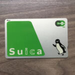 H&R Consultants | How to Use your Suica on the Shinkansen