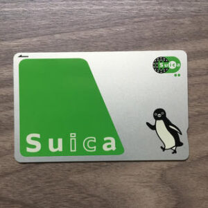 H&R Consultants | How to Use your Suica on the Shinkansen